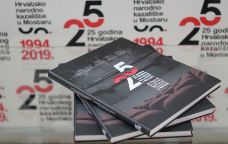 Večeras u Mostaru predstavljanje monografije o 25 godina HNK Mostar ...