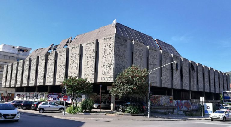 Evo kako bi trebala izgledati modernizirana zgrada Razvitka - Jabuka.tv