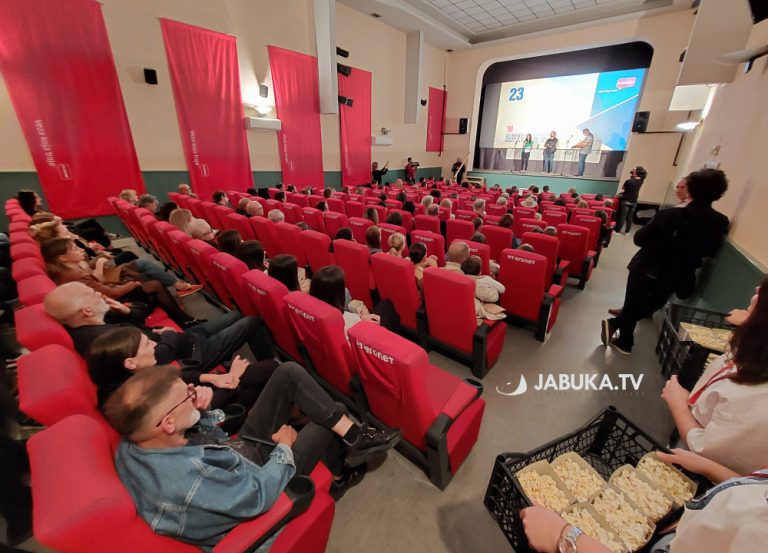 Svečano otvoren 23. MFF: Vratili smo se u naše kino Borak - Jabuka.tv