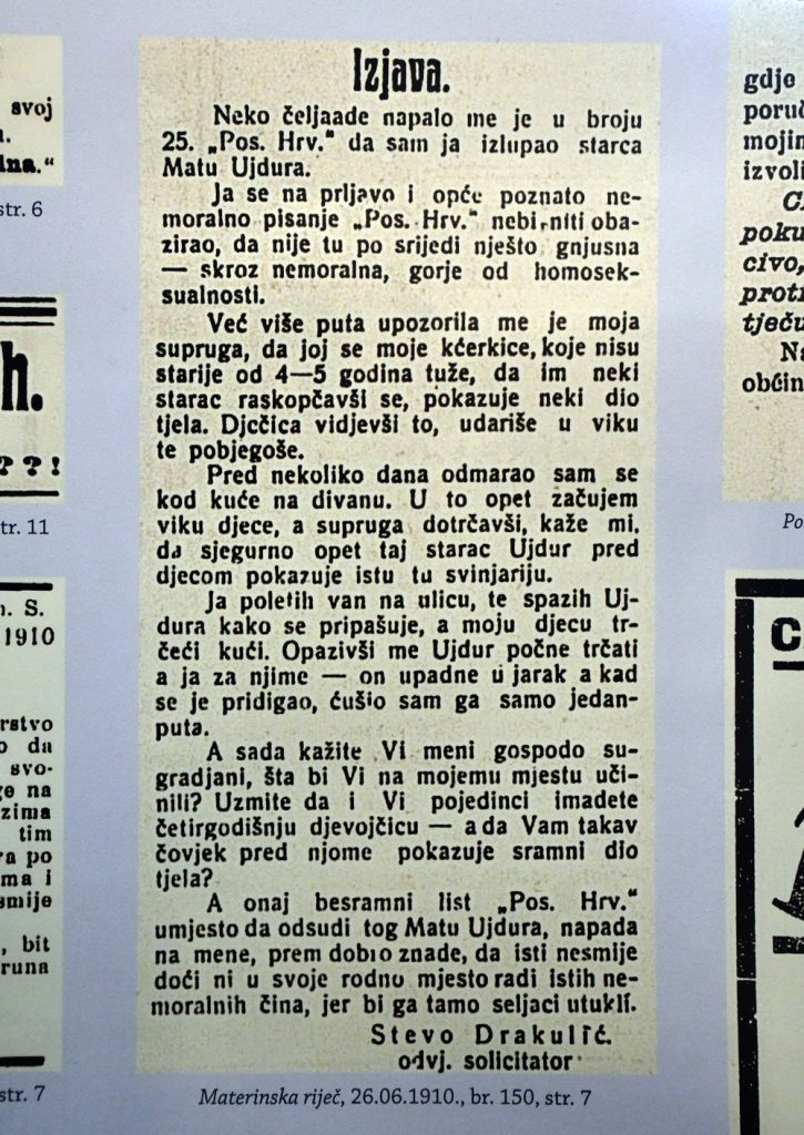 Zanimljivi oglasi objavljeni u novinama prošloga stoljeća - Jabuka.tv