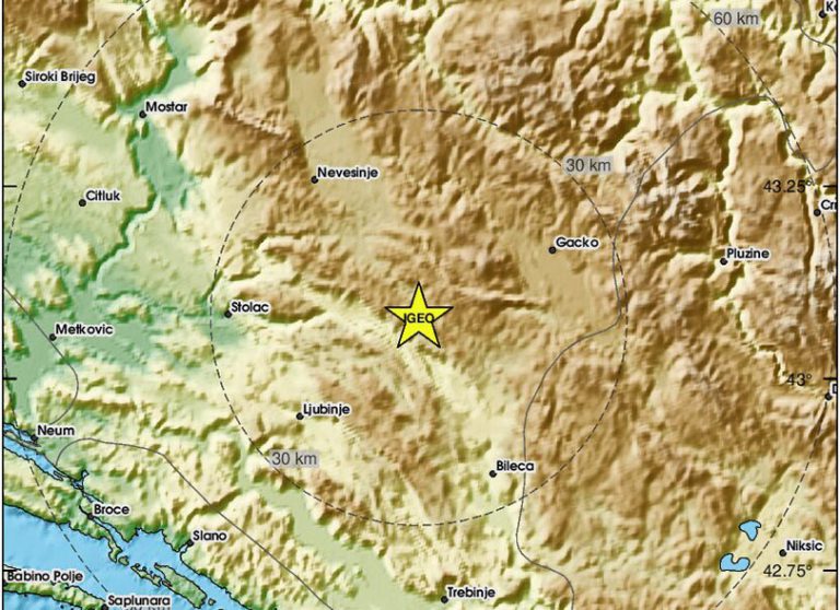 Potres uzdrmao Hercegovinu - Jabuka.tv