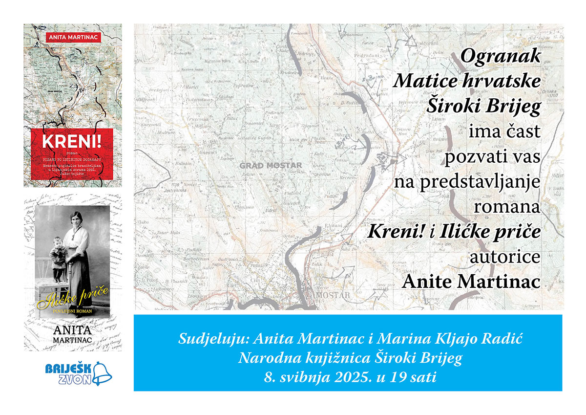 OMH Široki Brijeg predstavlja romane Anite Martinac - Jabuka.tv