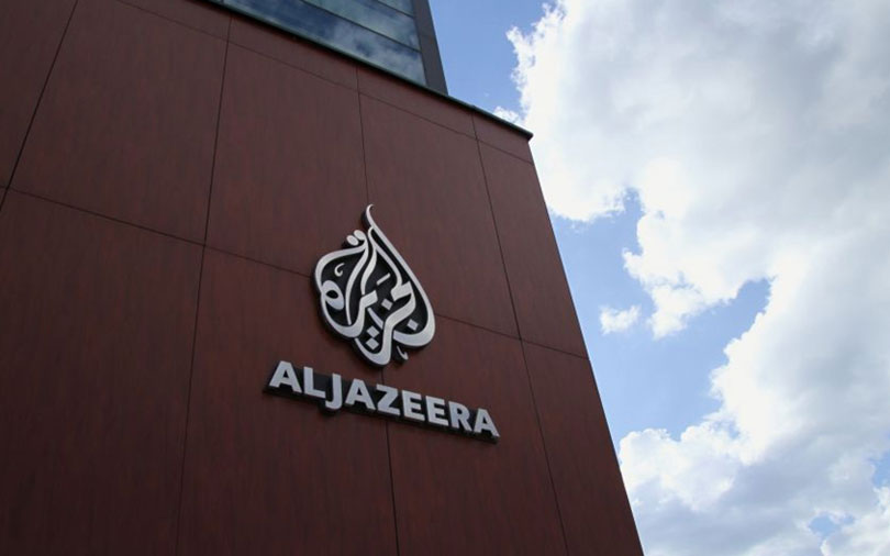 Al Jazeera Balkans bit će ponovno pokrenuta? - Jabuka.tv